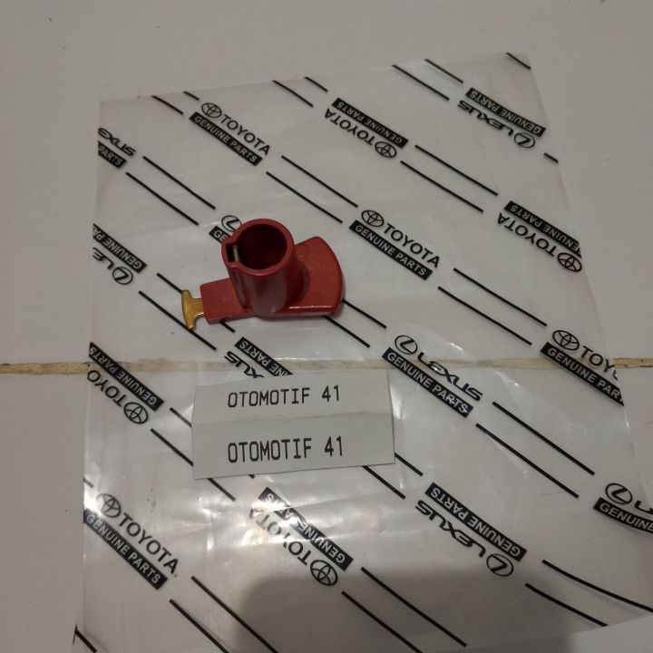 ROTOR DELCO TOYOTA KIJANG STARLET ZEBRA KATANA | Lazada Indonesia