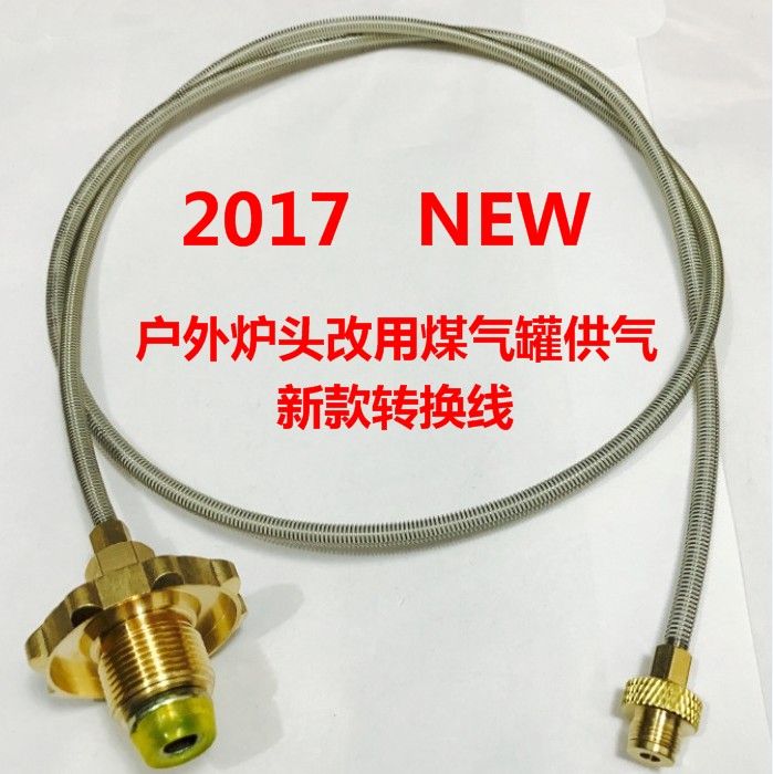 Outdoor Flat Gas Alpine Gas Stove Head Connecting Household ...