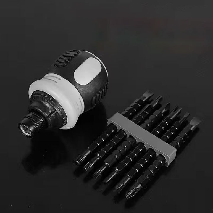 2H Obeng Mini Hand Tool CRV Multifungsi 13 in 1 | obeng multifungsi ...