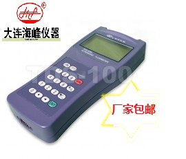Portable Handheld Ultrasonic Flow Meter Dalian Haifeng TDS-100H for ...