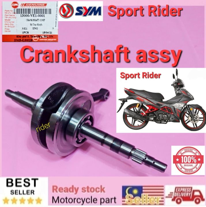 SYM Sport Rider crankshaft assy original | Lazada