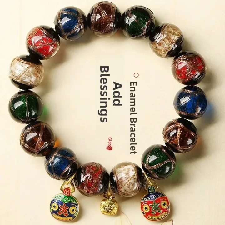 BoShan Ancient Method Glass Beads Bracelet Lucky Charm Golden Beast ...