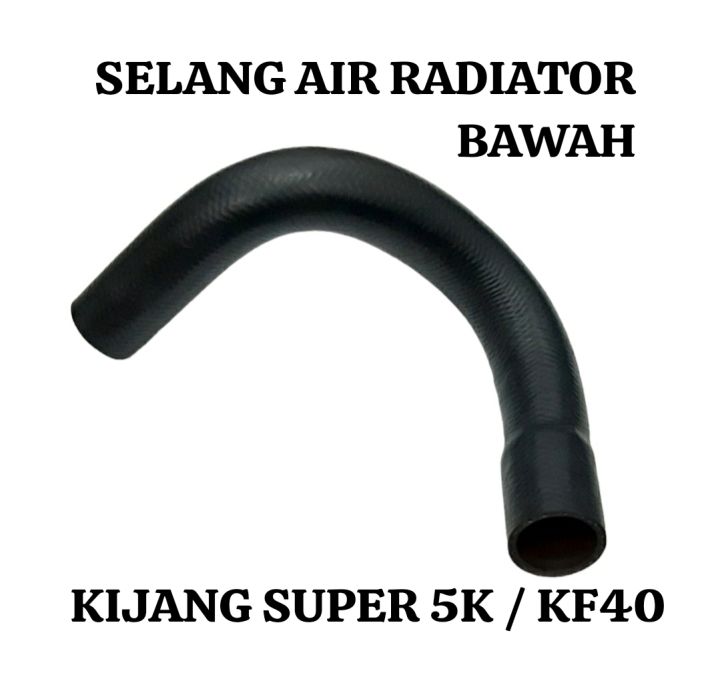 SELANG AIR RADIATOR BAWAH KIJANG SUPER 5K KF40 SELANG RADIATOR TOYOTA ...