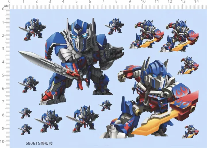 Transformers 5: The Last Knight Optimus Prime/Q Version (Neutral Logo ...