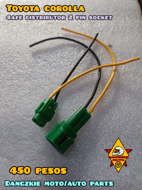 TOYOTA COROLLA DISTRIBUTOR SOCKET 4AFE ( 2 PIN MALE & FEMALE ) BIG BODY ...