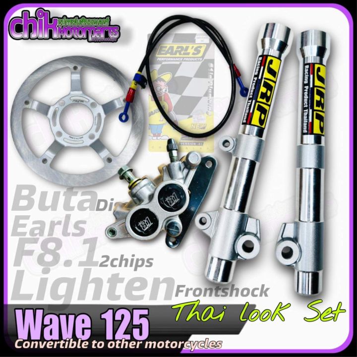 Wave Lighten Frontshock JRP sticker, Formula 8.1 Caliper, Lighten Disc ...