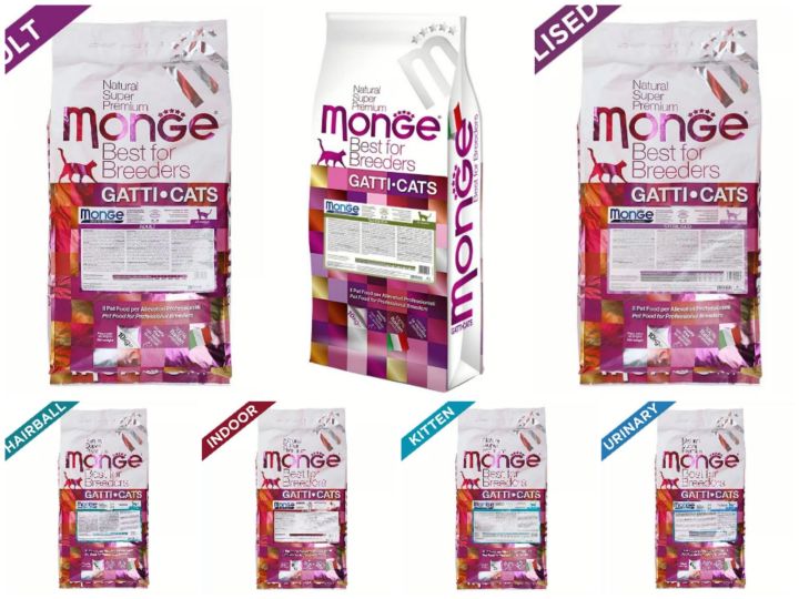 Monge Natural SuperPremium Rich In Chicken Dry Cat Food 10kg | Lazada ...