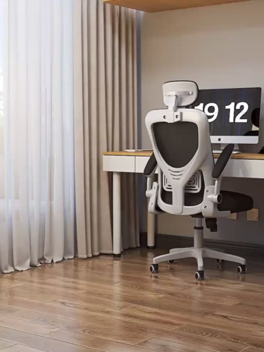 【Fast Delivery】3rd/4th Gen Korean Ergonomic Chair Computer Chair Office ...