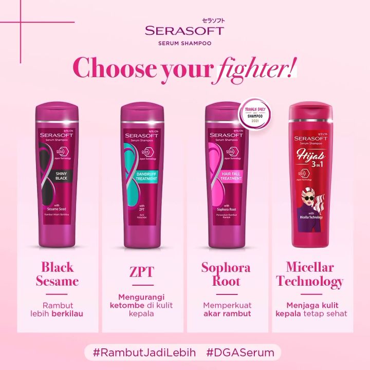 SERASOFT SHAMPOO CONDITIONER | Lazada Indonesia