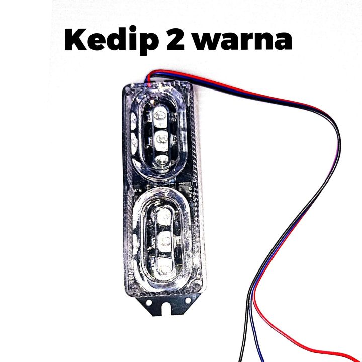 Lampu blitz strobo 12 volt kedip 2 warna merah - biru Lampu Strobo grill mobil Strobo kedip 2 ...
