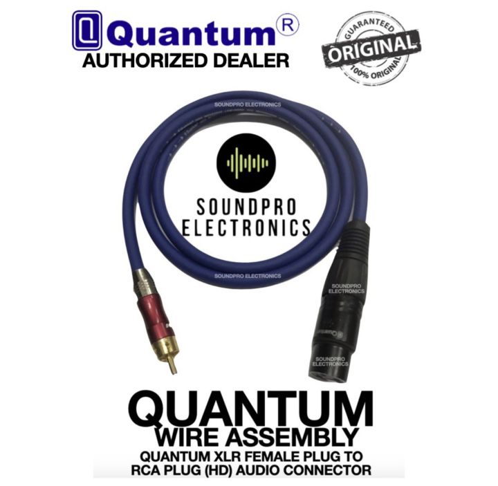 QUANTUM WIRE ASSEMBLY: QUANTUM XLR FEMALE PLUG TO RCA PLUG (H.D) AUDIO ...