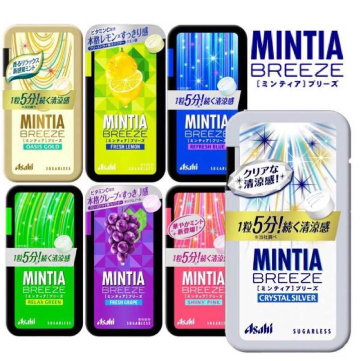 Asahi Mintia Breeze Sugarless Mint Candies - Made in Japan | Lazada PH