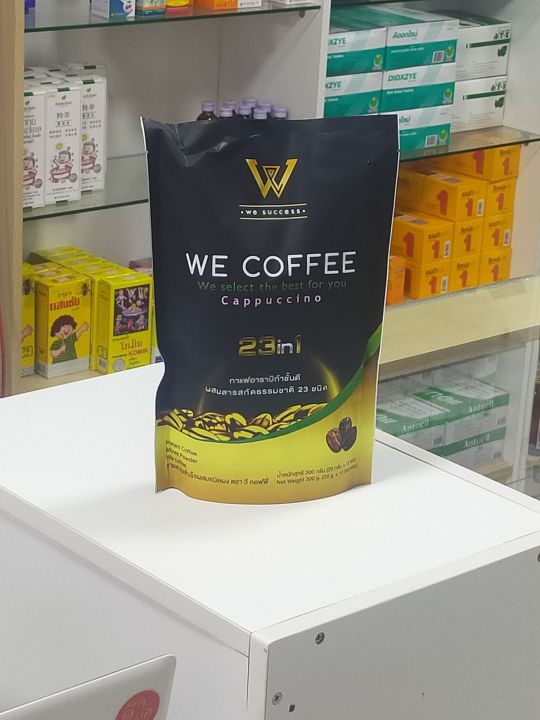 กาแฟwecoffee | Lazada.co.th
