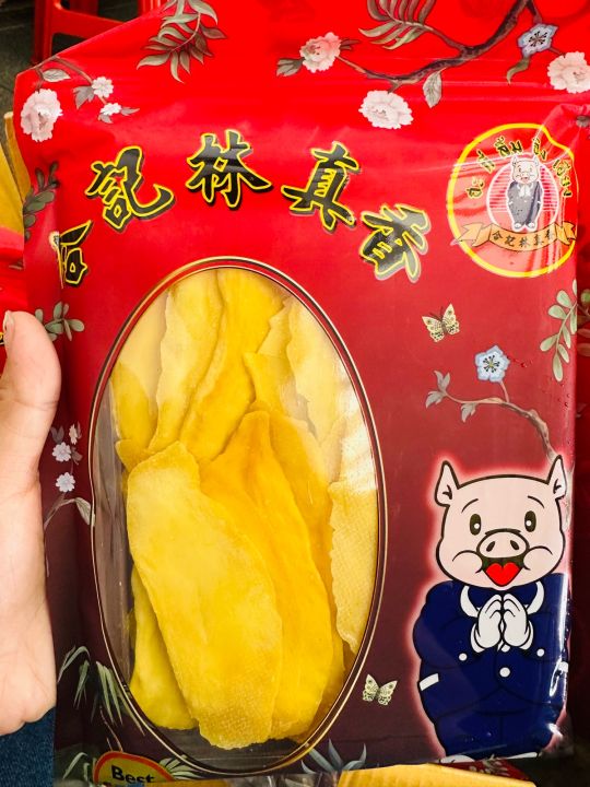 (200g)Thailand Dried Mango "Ha Kee Lin Zhen Xiang" | Lazada Singapore