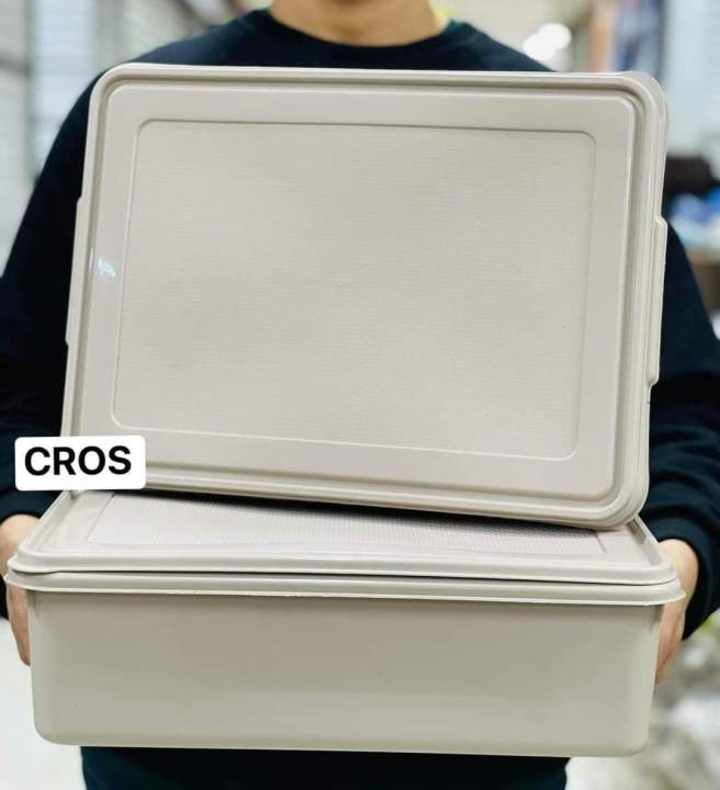 JUMBOLITA BIG FOOD KEEPER | Lazada PH