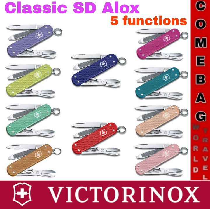 มีดพับVictorinox Classic SD Alox ของแท้ Swiss Made | Lazada.co.th