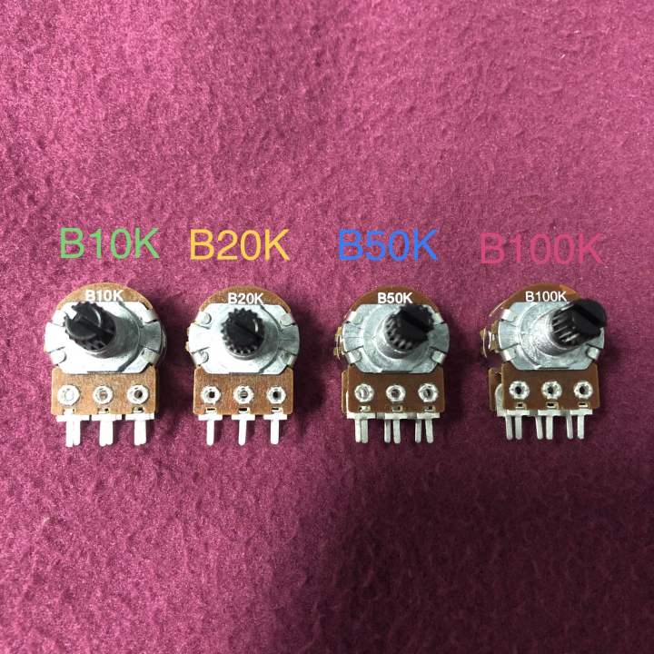 ตัวต้านทานปรับค่าได้ 6ขา B10K/B50K/B 100K โพเทนซิโอมิเตอร์ 10/20/50/100 ...
