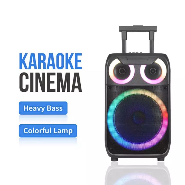 NDR C-15 15" 1800W Trolley Karaoke Bluetooth Party Speaker W/ Echo/Bass/Treble Adjustment ...