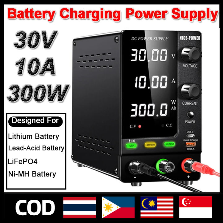 KUAIQU DC Power Supply 30V 10A With Type-C Port, Adjustable Source 60V ...