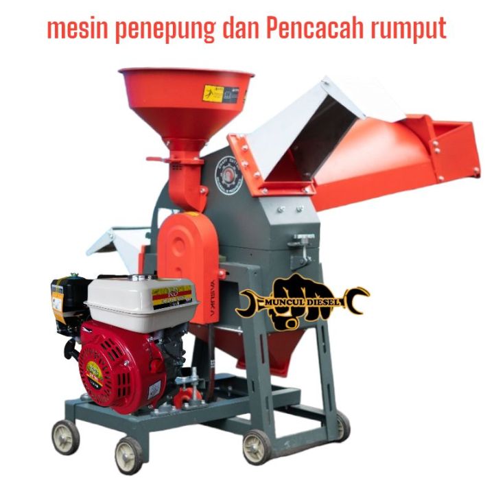MESIN PENCACAH RUMPUT MULTIFUNGSI MESIN PENCACAH DAN PENEPUNG RUMPUT ...