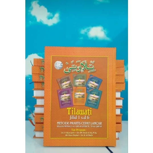 Tilawati jilid 1 sampai 6 Lengkap Hardcover 1,2,3,4,5,6 Jilid Tilawati ...