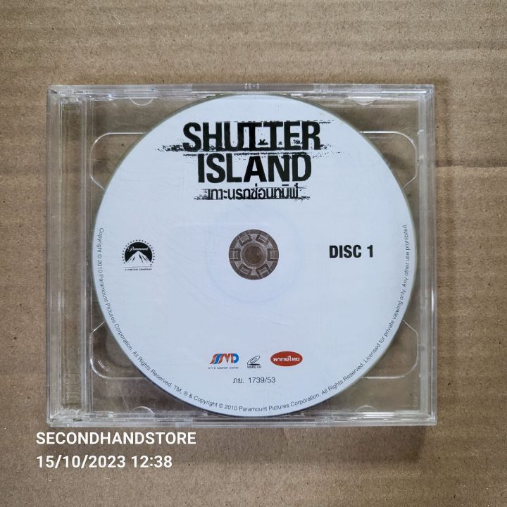 วีซีดี SHUTTER ISLAND เกาะนรกซ่อนทมิฬ (2 DISC) #VCD-MASTER | Lazada.co.th