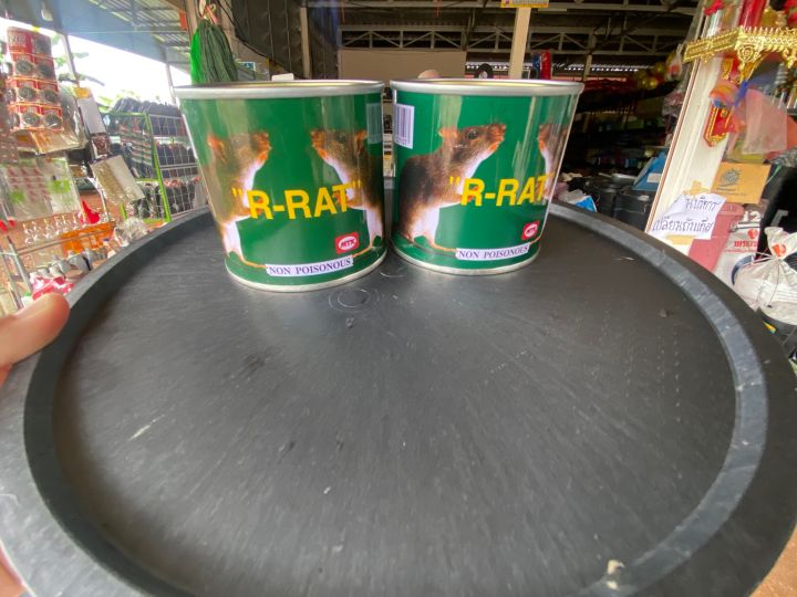 กาวดักหนู+ถาด ขนาด ป๋องกาว 130g /ยกลัง 12 ชิ้น | Lazada.co.th