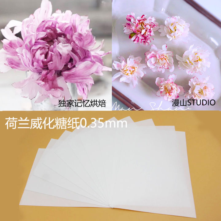 Sugar Paper Flower Wafer Paper 0.35 Edible Glutinous Rice Paper Ultra ...