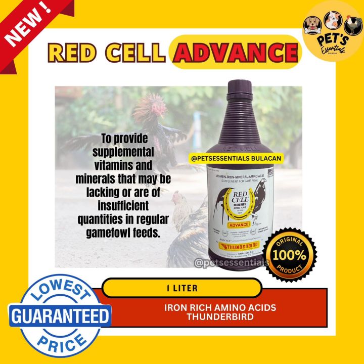 Ref Cell Advance 1 Liter (ACTUAL PHOTO) | Lazada PH