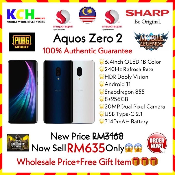 😍Sharp Aquos Zero 2/Zero 6.4Inch OLED 240Hz HDR10 8+256GB 6+128GB ...