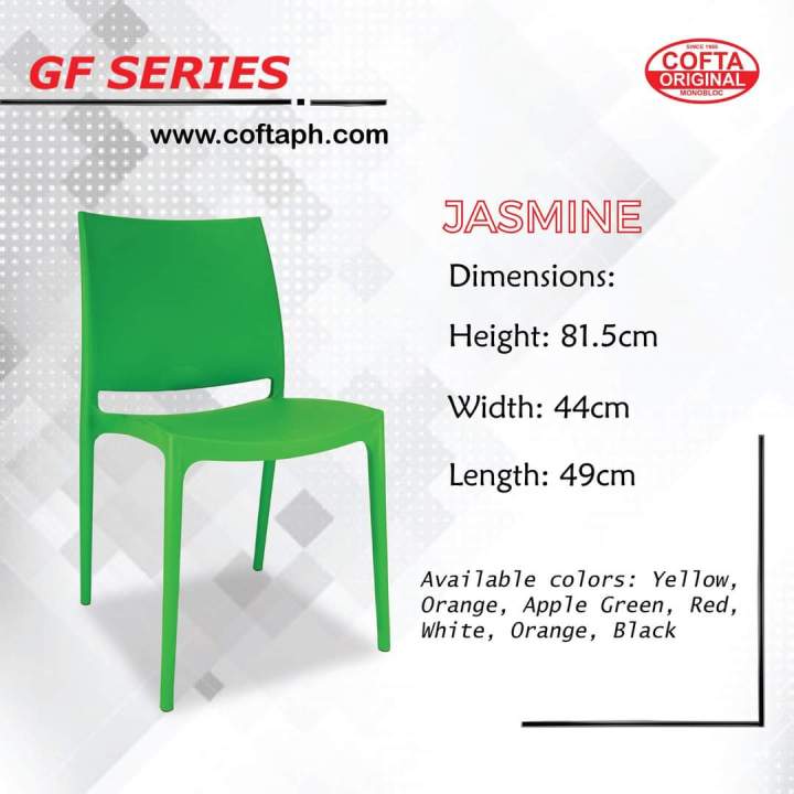 Jasmine Chair | Lazada PH