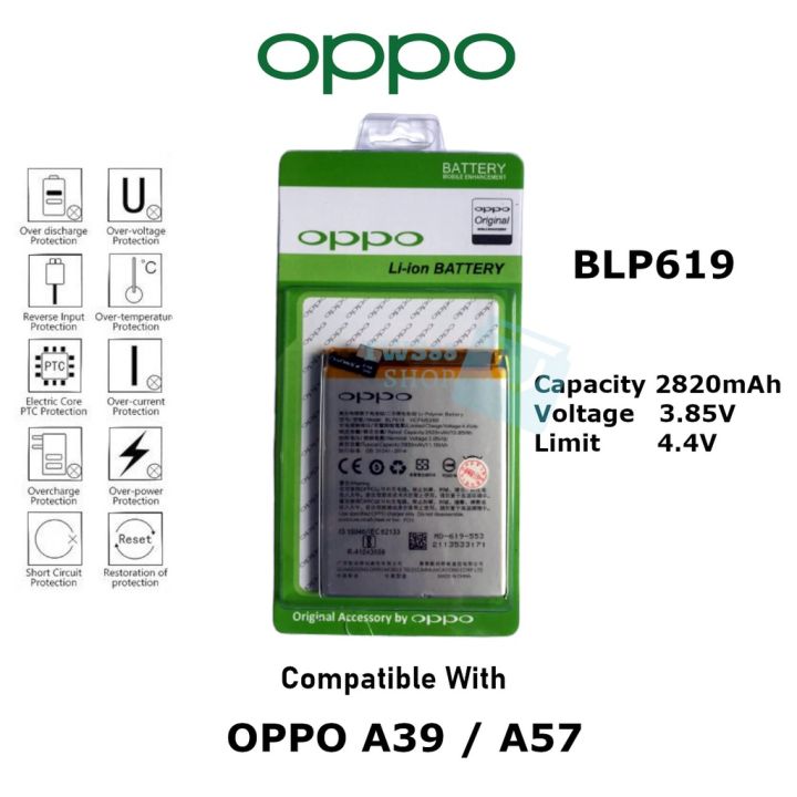 Batre Baterai OPPO A39 / A57 CPH1605 ORIGINAL 100% BLP619 - Batu ...