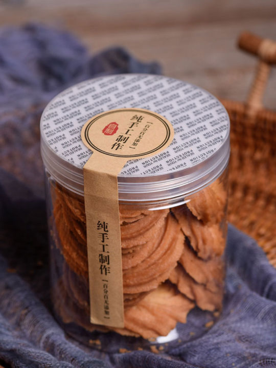 Transparent Cookie Packaging Box Candy Snowflake Sesame Walnut Peach ...