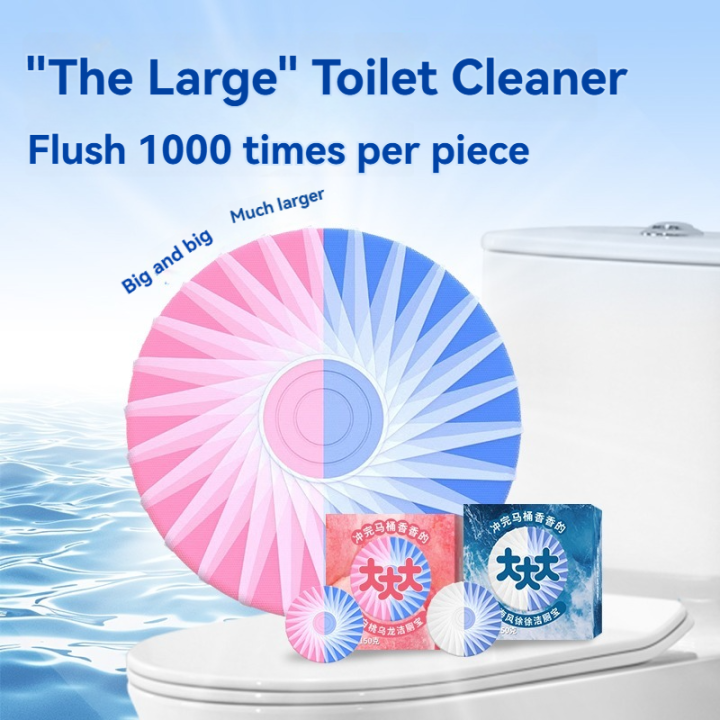 Large Dual-Color Toilet Cleaning Tablet - Long-Lasting 1000 Flushes ...