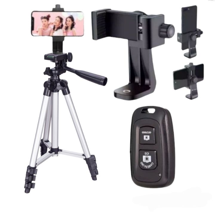 TRIPOD HP REMOTE PLUS KEPALA TRIPOD BAUT TRIPOD REMOTE HOLDER HP ...