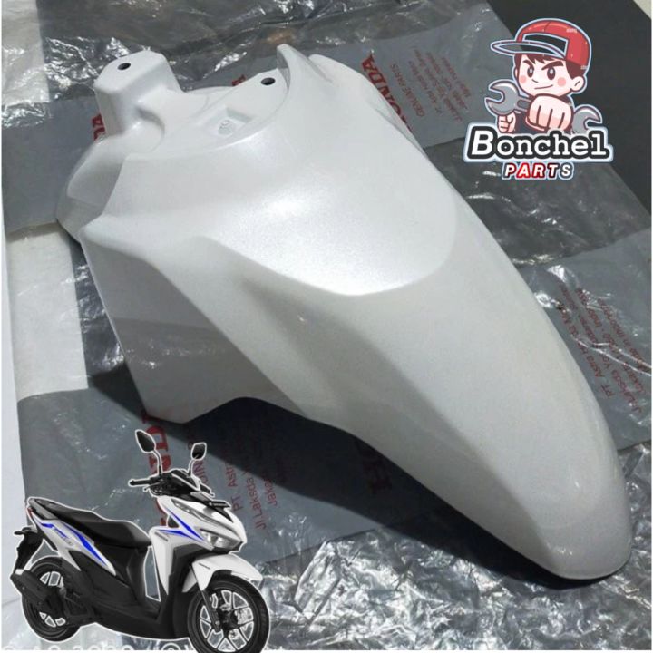 Spakbor selebor depan Putih Honda Vario 125/150 led New 2018-2023 Putih ...