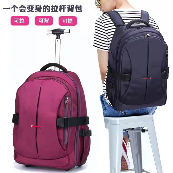 Trolley Computer Backpack Backpack Middle School Student Trolley ...