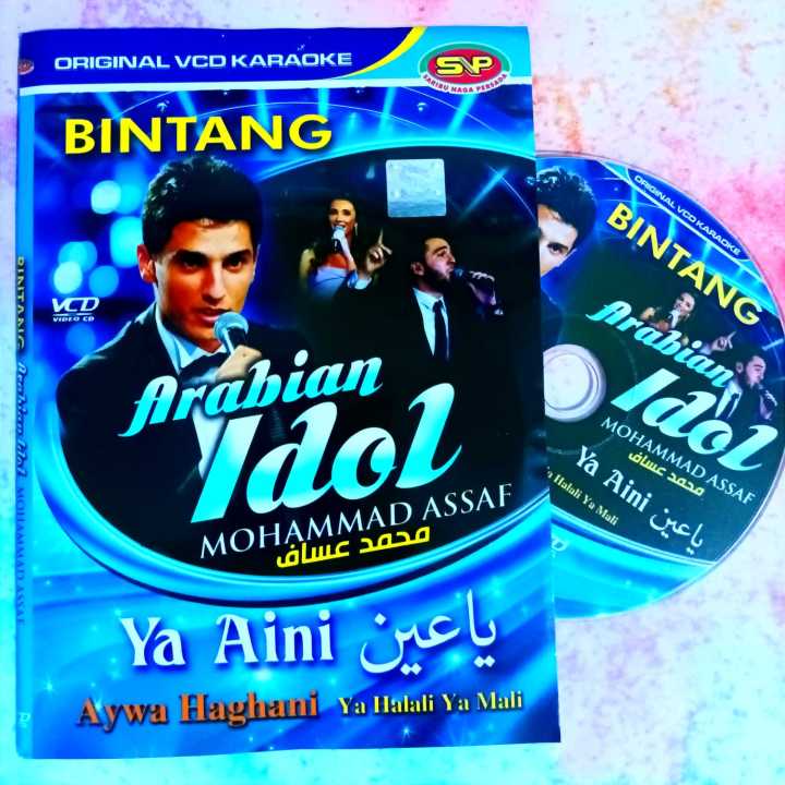 KASET VCD ORIGINAL LAGU ARAB ARABIAN-LAGU ARAB-KASET LAGU ARABIAN-KASET ...