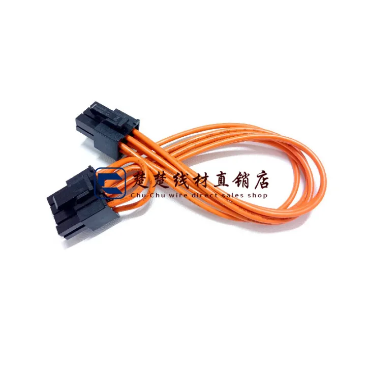 Computer Peripheral Adapter Cable Public 6Pin to 8Pin Mainboard ...
