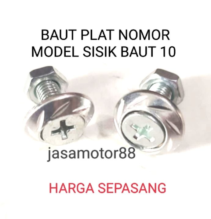 BAUT BK BAUT PLAT NOMOR POLISI MODEL SISIK BAUT 10 HARGA SEPASANG MOTOR ...