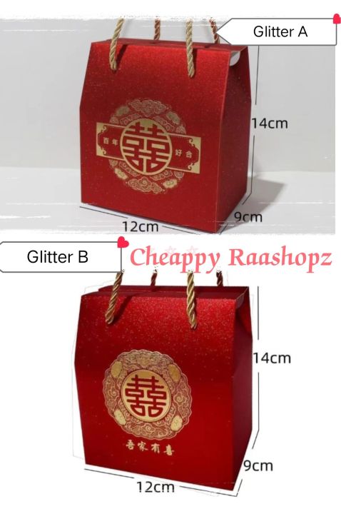 5pcs Wedding Box Souvenir Wedding Gable Box Wedding Box Sangjit box pernikahan Paperbag Lamaran ...