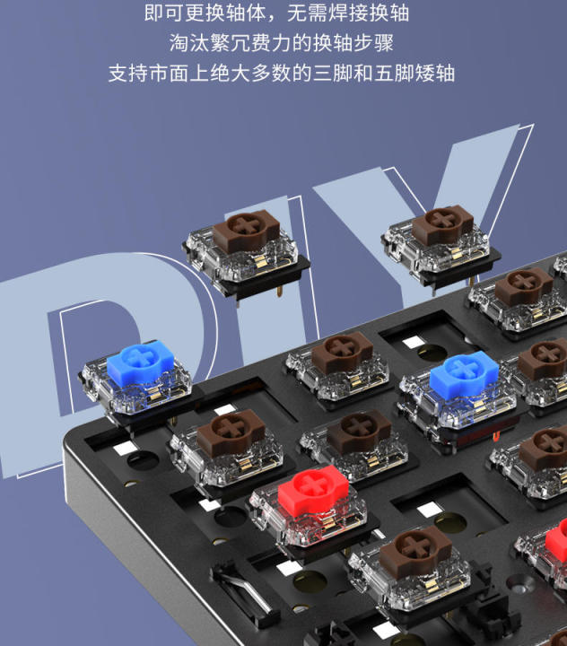 Keychron K11 Pro (รูปแบบอลิซ65%) QMK โปรไฟล์ต่ำ/ผ่านคีย์บอร์ดแบบกลไกที่ ...