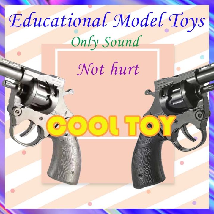 Pure Metal Gun Large Size Pure Metal Kids Heavy Simulation Toy Only ...