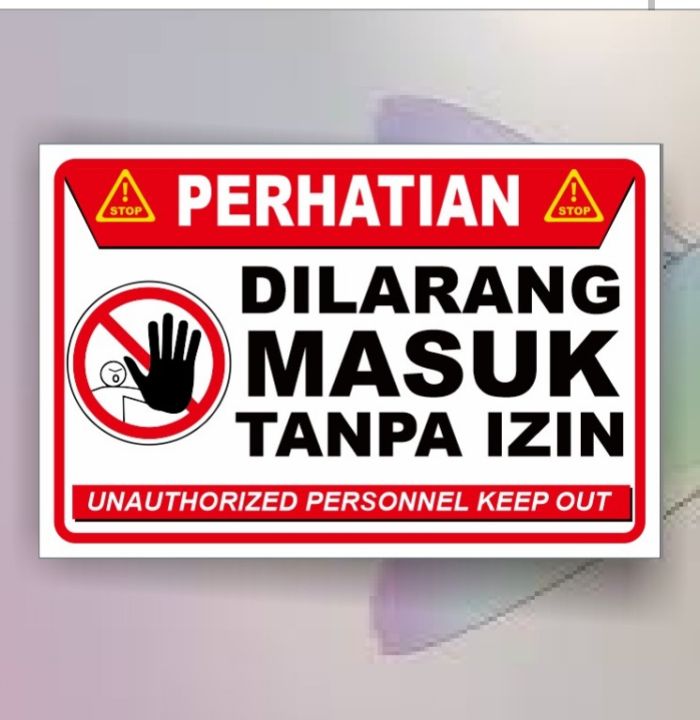 Stiker dilarang masuk tanpa izin | Lazada Indonesia