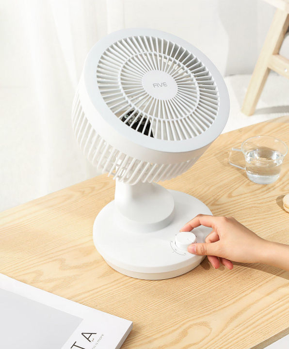 Xiaomiyoupin FIVE Air Circulation Fan Desktop Household Mute Energy ...