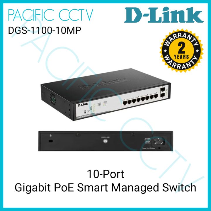 D-Link 10-Port Gigabit PoE Smart Managed Switch DGS-1100-10MP | Lazada PH