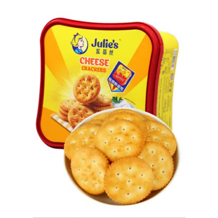 Malaysia Original Import Snack Biscuits Julie's/Julie's Special Crispy ...