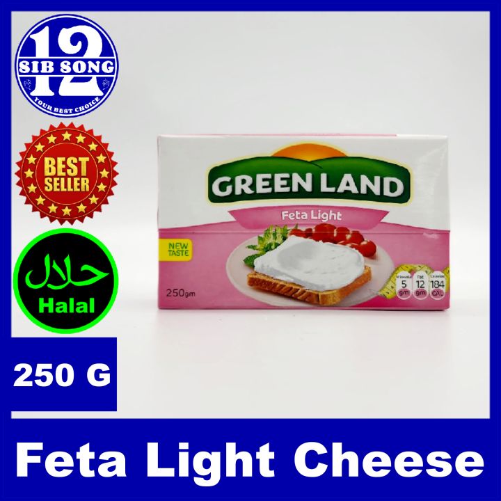 Feta Light Cheese (Low Fat) - 250G /&/ جبن فيتا لايت قليل الدهن { EXP ...