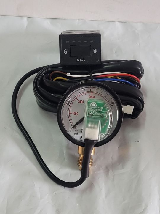 NGV System Injection Switch Full Set Mixer System | Lazada