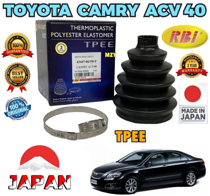 ยางหุ้มเพลา นอก 1ตัว TOYOTA CAMRY ACV40 ACV41 ปี 2006-2011 เทอร์โมพลาสติด TPEE รหัส 43447-06350 ...